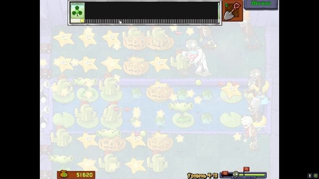 пвз 3 часть из ...