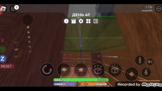 🌸СТРОЮ МИНИ☺ДОМИК В ИКЕЕ 3008🌸