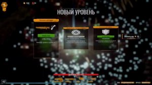 Играем c нуля в Deep Rock Galactic: Survivor #1