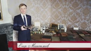 Российский музей медицины. Возрождение
