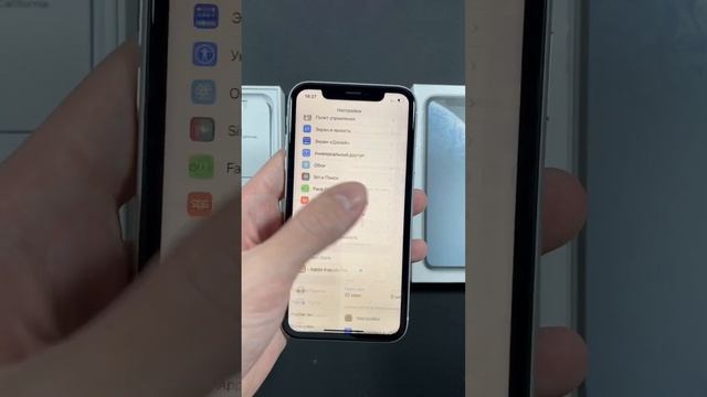✅ IPhone XR 64 gb✅ Ссылка на телеграм канал: https://t.me/flameapplefx