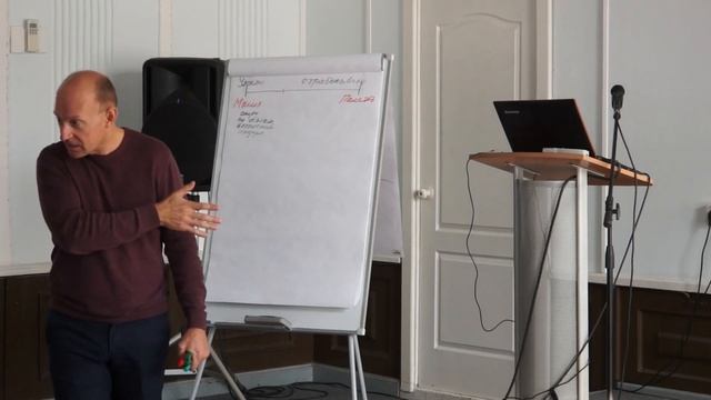 Дидактические этапы формирования знаний и умений