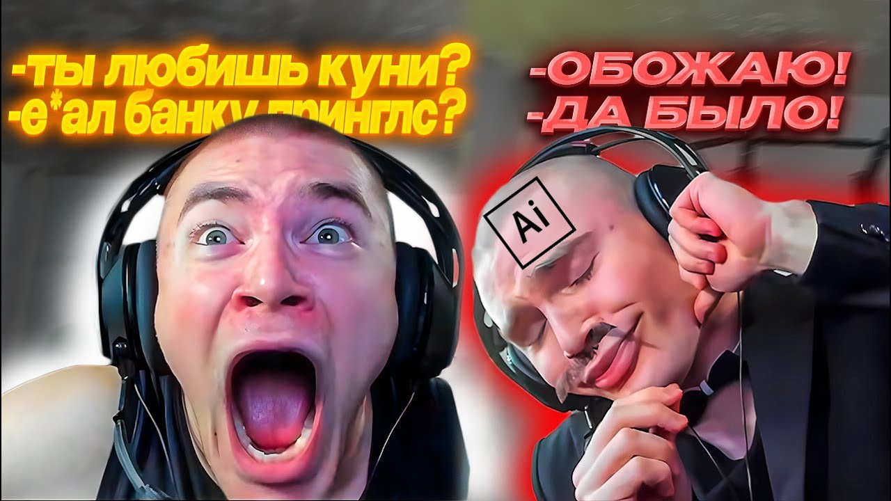ДЕРЗКО69 ЗАДАЕТ ВОПРОСЫ своей ИИ ВЕРСИИ | Character.ai | derzko69