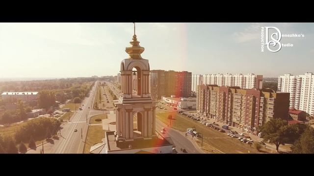 Курск - проспект Победы