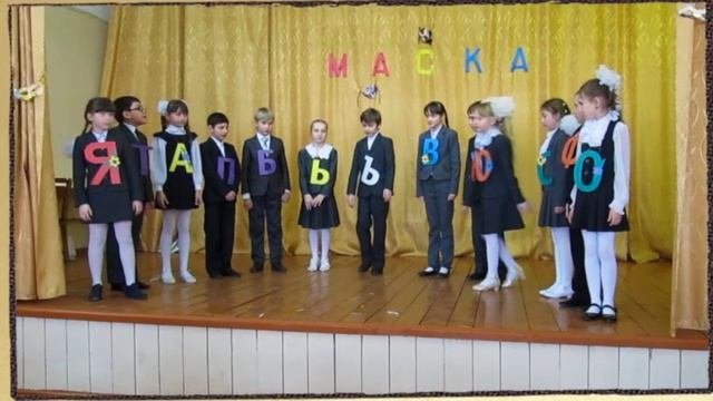 Отчетный фильм по проектной театральной деятельности  Парнявской Н.Н.