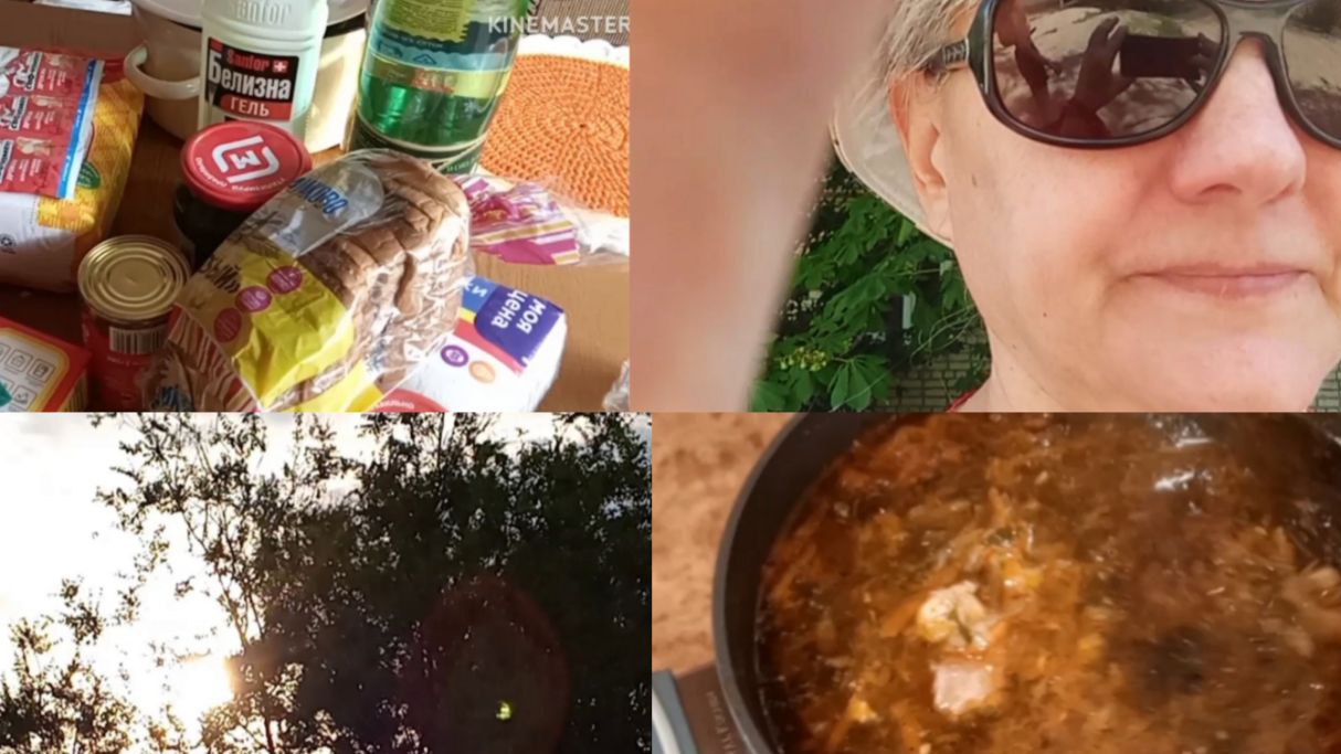9️⃣Из семейного архива➡️11 - 13 июня Сняли квартиру, обзор. Что купили? Готовим ужин, борщ картошка