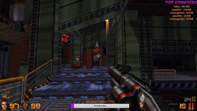 Прохождение Ion Fury Часть 3