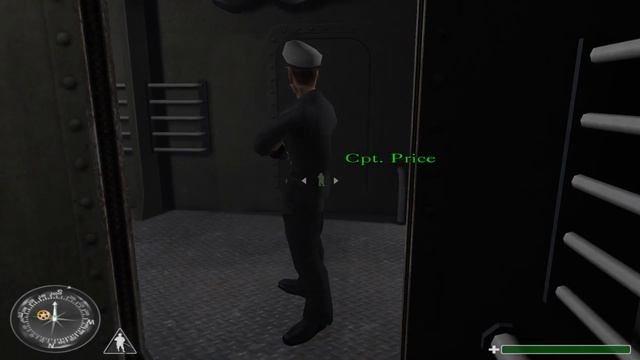 Call of Duty►7 серия►Невосполнимые потери на корабле