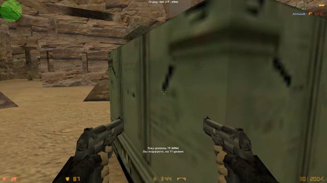 cs 1.6 Bazooka GunGame_toki  и какой-то ASSault