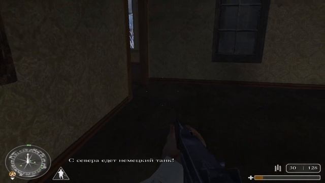 Call of Duty: United Offensive►3 серия►Оборона замка в Новилле