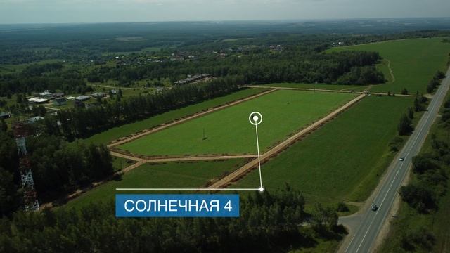 Проект Солнечный ,д. Ветчак, д. Карабатово, д. Михальчиково.