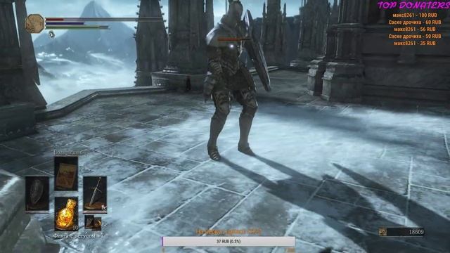 Прохождение Dark Souls 3 №16 (Арно показала кто в Иритилле король)