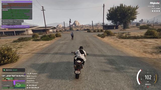 Мой ID: 73844 - Нарушитель ID: 145178 - 18:23 - 14/10/2024