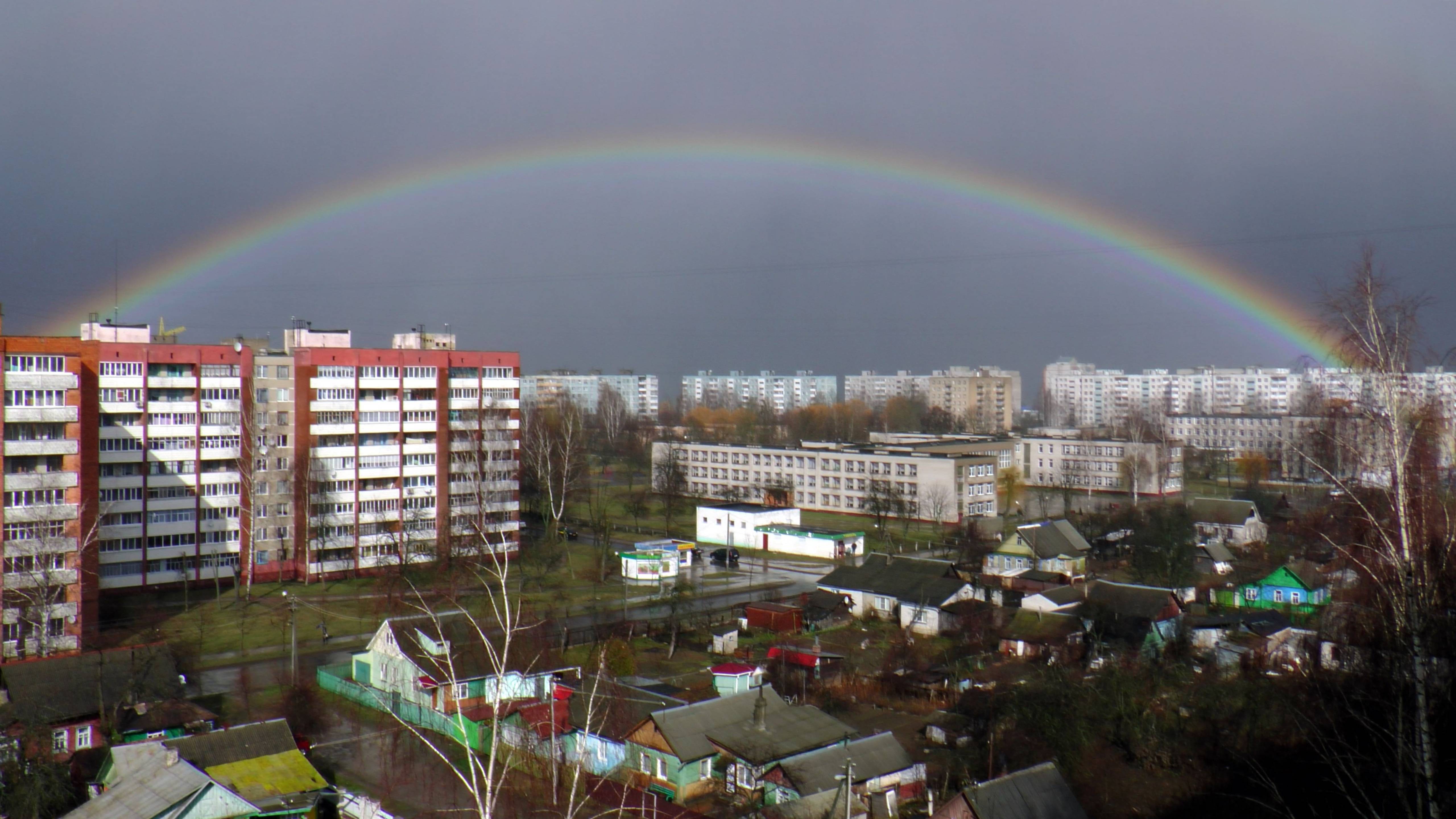 Радость небесная