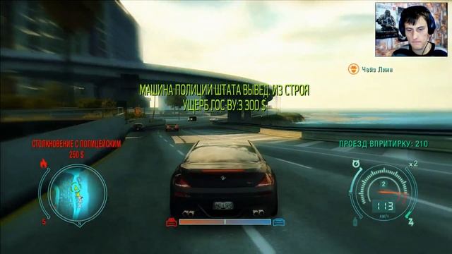 Need for Speed: Undercover — 16 серия — Двойная игра[1080p]