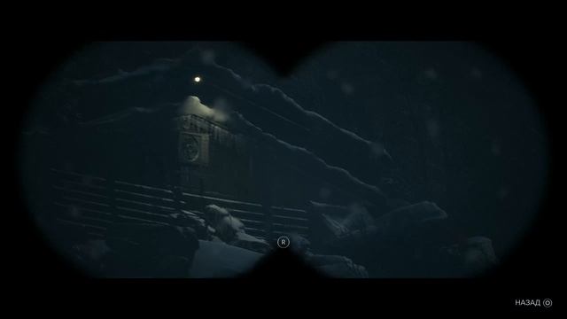 Прохождение Until Dawn (часть 3)