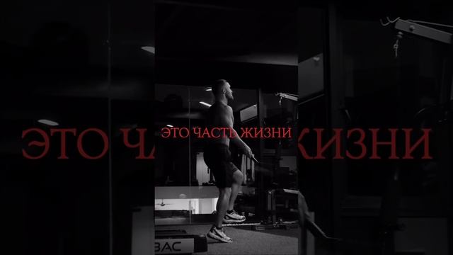 Когда у человека есть дух.../ читай описание