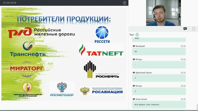 Технологии расчистки сложных территорий   измельчители Green Mech