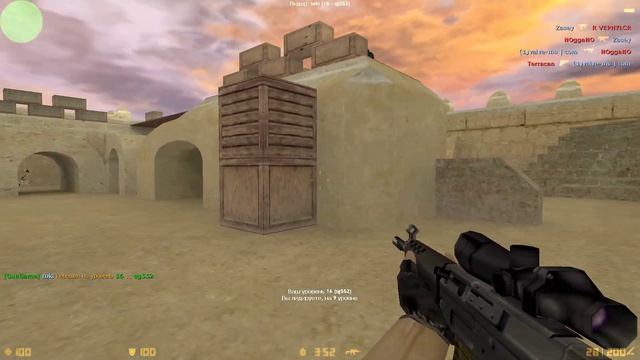cs 1.6 Bazooka GunGame_toki  и какой-то brbrbr