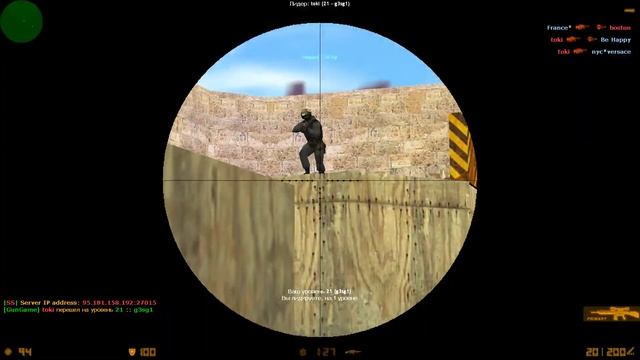 cs 1.6 Bazooka GunGame_toki и какой то FR1K