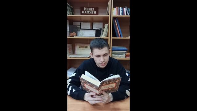 К Наталье, Ногин Матвей, с  Северное, Северный р н, Новосибирская обл