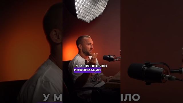 Чтобы выйти на другой уровень.../ читай описание