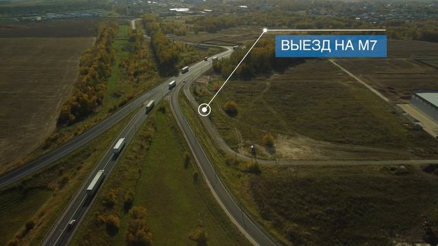 Промзона-Виадук г. Кстово (45 секунд)
