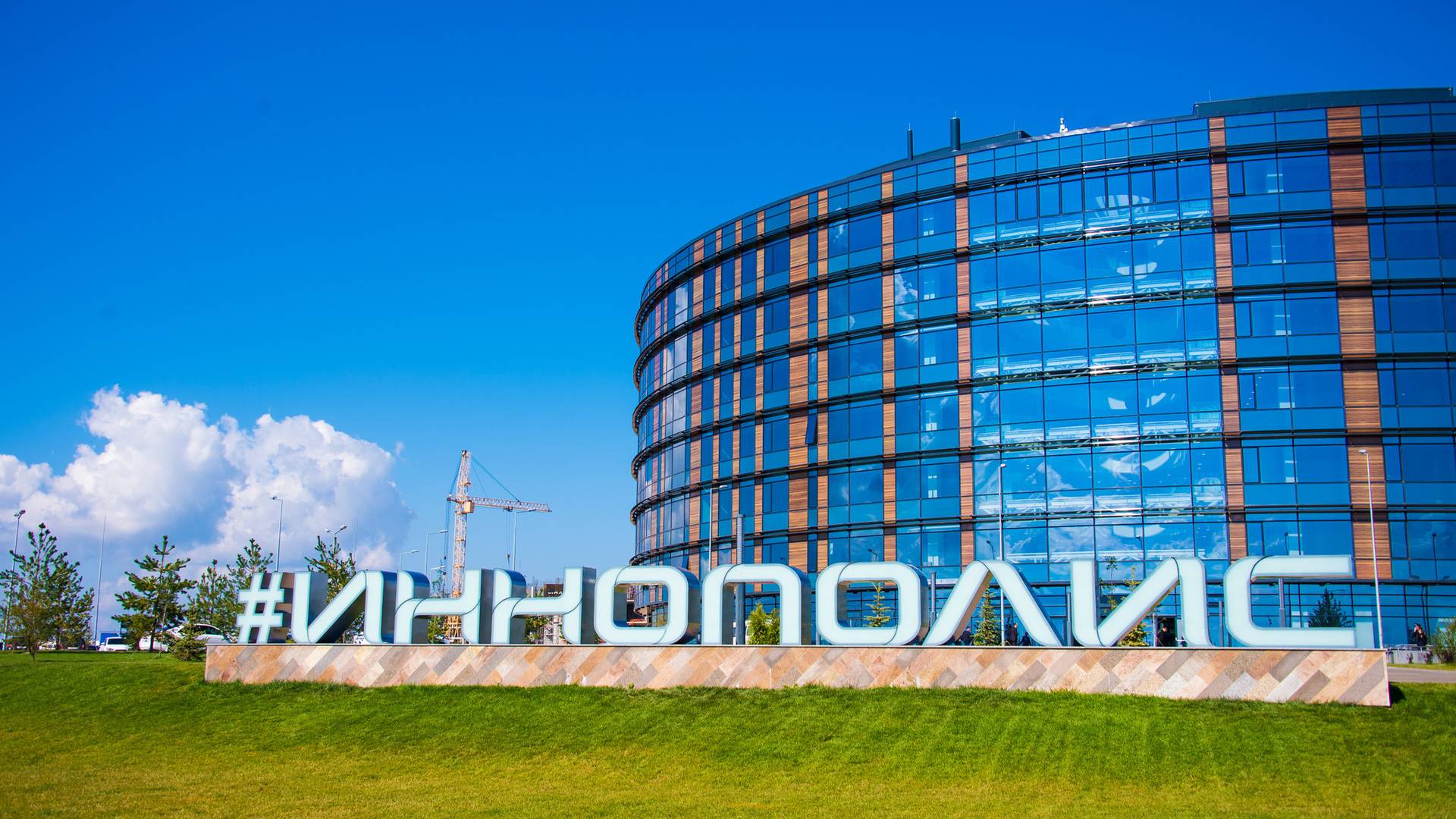 Иннополис на электросамокате - проехал почти весь город
