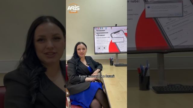 #загородныйдомказань #ипотека #ипотека #ArisСтрой #АрисСтрой