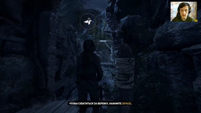 Rise of the Tomb Raider ─ 9 серия ─ В Собор за Атласом