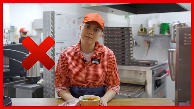 Работа с конфликтными ситуациями в зале ресторана.