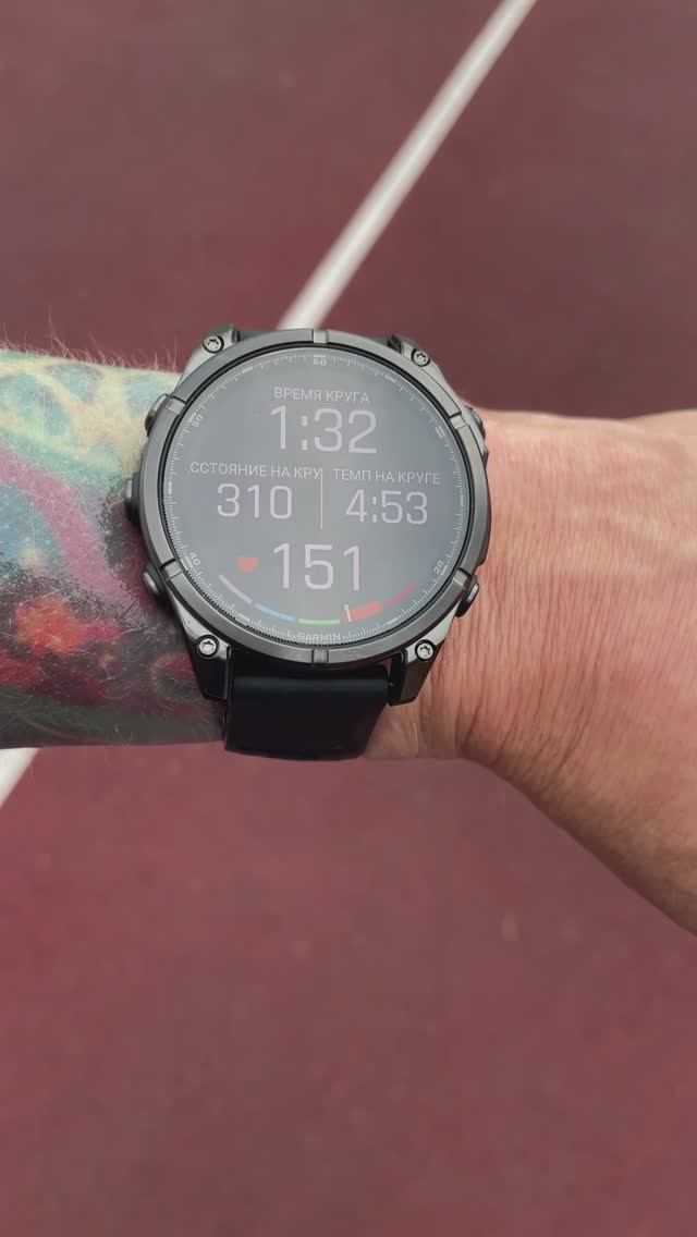Garmin Fenix 8 Amoled 47 mm
