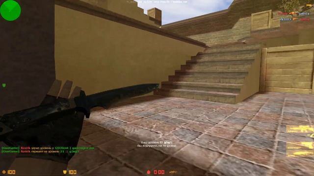 cs 1.6 Bazooka GunGame_Мастер класс от Ромика на трамплинах