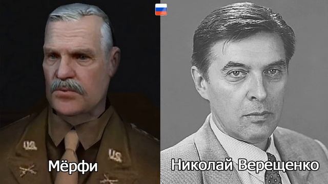Return to Castle Wolfenstein — Актёры оригинальной и русской озвучки