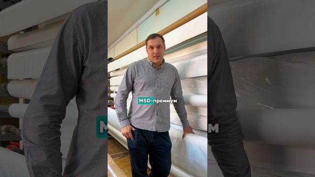 Каждый третий квадратный метр натяжного потолка в подарок