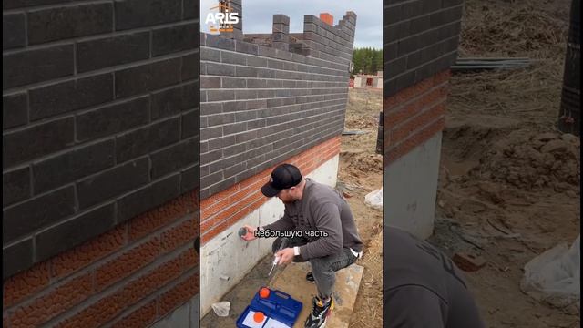 Как проверить Марку прочности бетона? #Арисстрой #ArisСтрой #строительстводомов #купитьдомказань