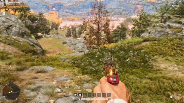 ПЕЙГАН: КОНТРОЛЬ | FAR CRY 6 ДОПОЛНЕНИЕ | #3