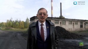 Начался отопительный сезон 2024-2025