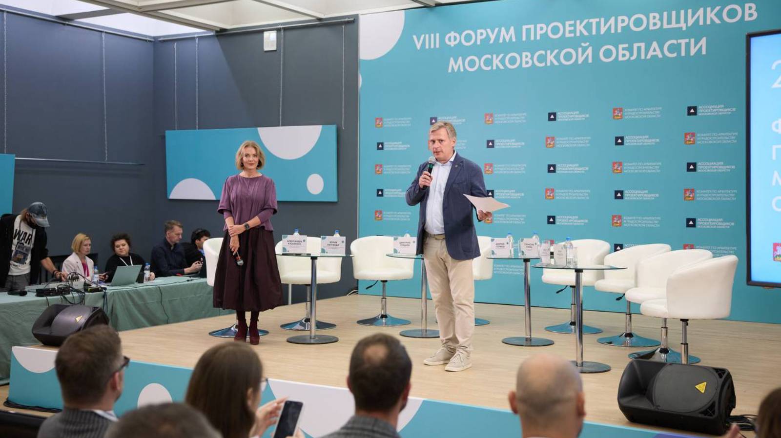 Итоговый ролик о VIII Форуме проектировщиков Московской области