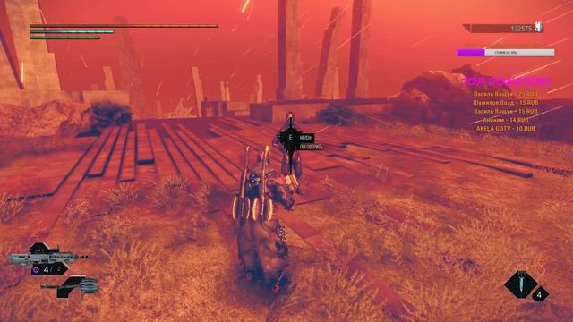 Прохождение Immortal Unchained The Mask of Pain Часть 18 Финал