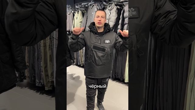 Самый функциональный образ на эту зиму!