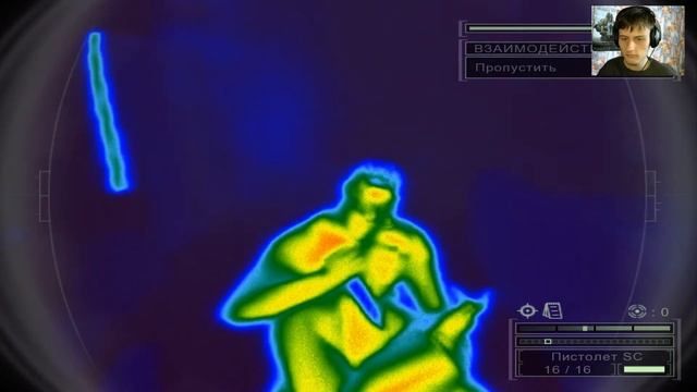 Splinter Cell - Chaos Theory➤9 миссия➤По разные стороны[1080p]