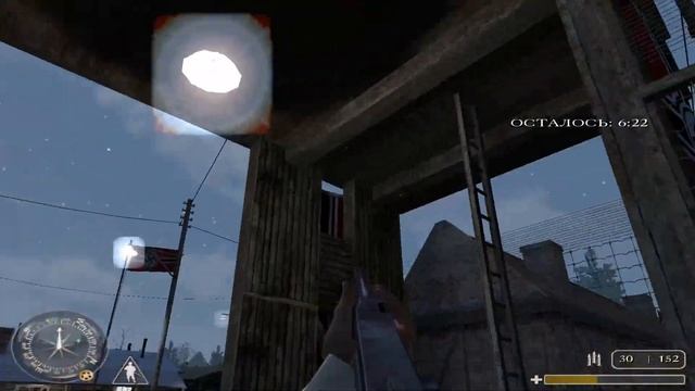 Call of Duty►4 серия►Спасение майора Инграма
