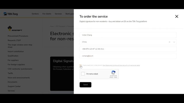 Digital Signature