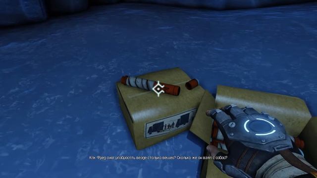 A Story About My Uncle➤Встреча с дядей в ледяных пещерах[1080p]