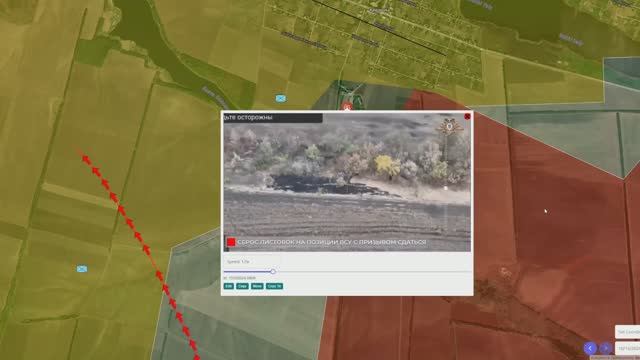 Военные Сводки За 13.10.2024⚔️Поднят Флаг В Михайловке,Левадном, Цукурино