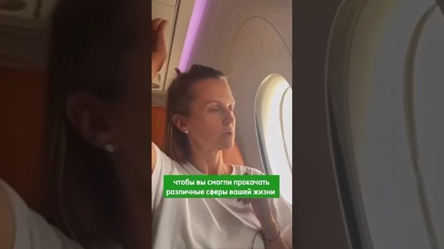 ПРИГЛАШАЮ НА РАЗГОВОР 🔥