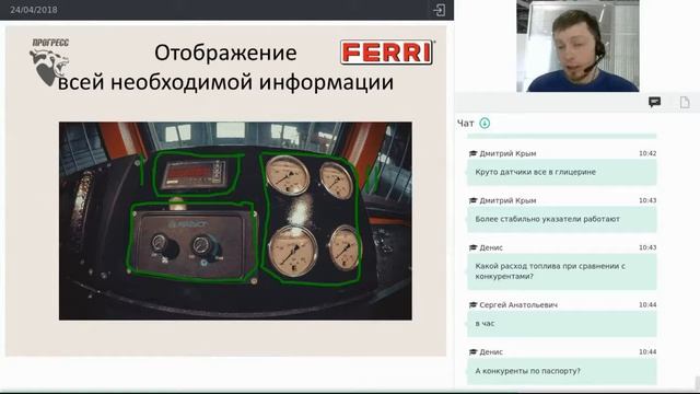 Спецшасси АЗСМ   гусеничный мульчер  Готовность машины 100%