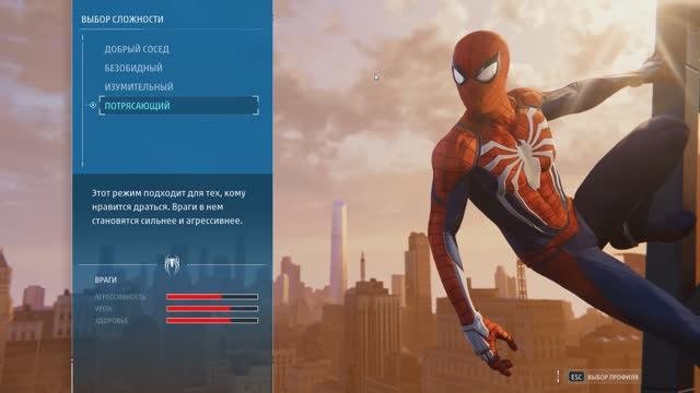 Marvel’s Spider-Man Remastered ➤ Прохождение #1 ➤ На Страже Порядка
