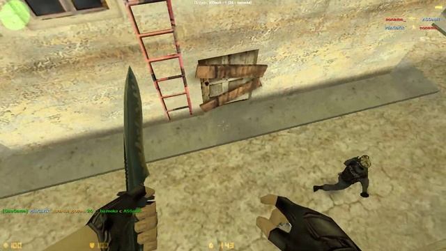 cs 1.6 Bazooka GunGame_ASSault снова не везёт